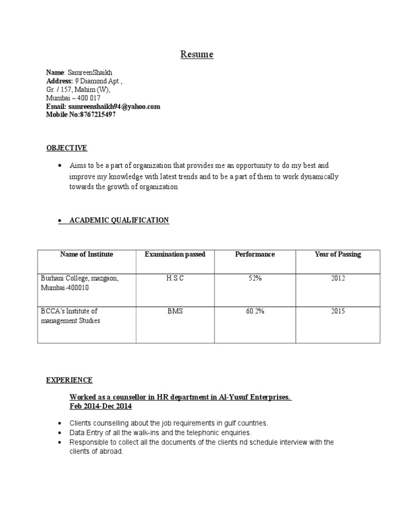 Samreen Resume 2016 | PDF | Databases | Computing