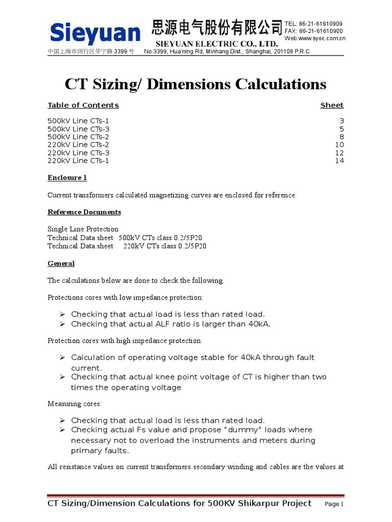 500kV CT Sizing Calculations Guide | PDF | Components | Power Engineering