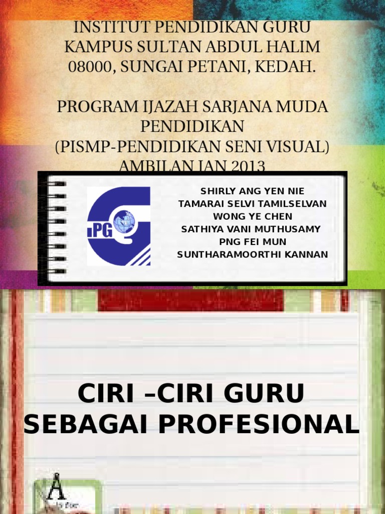Ciri Guru Profesional dan Berkesan | PDF | Karier & Perkembangan