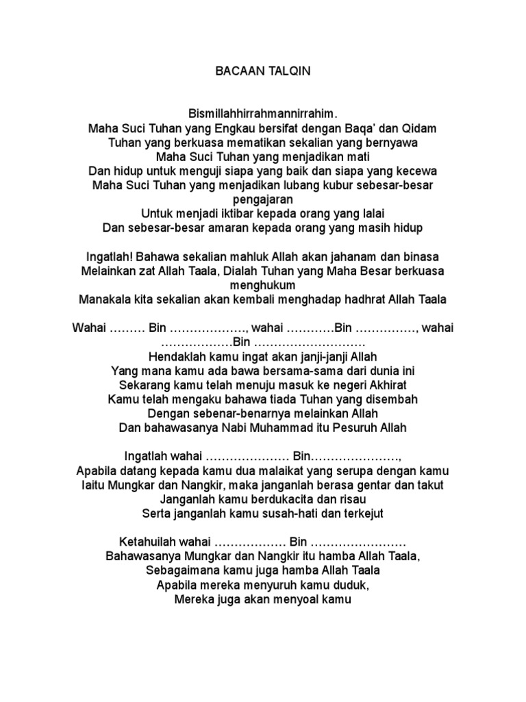 Bacaan Talqin | PDF