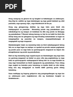 Tula para Sa Pasko | PDF