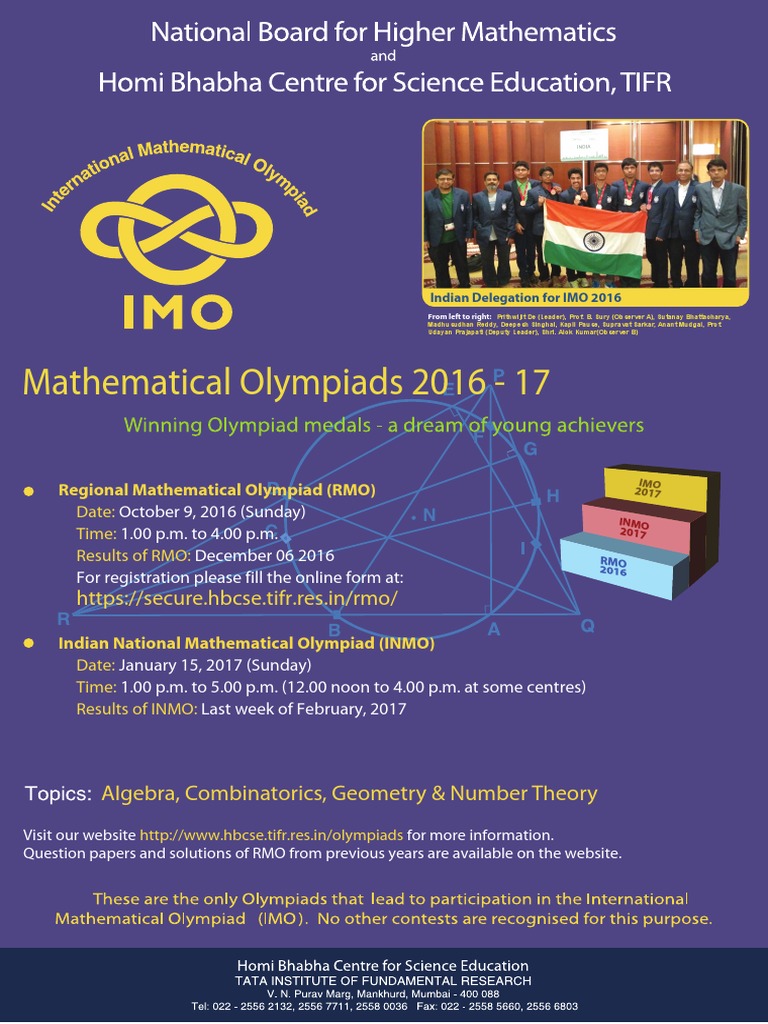 Imo 2016 2017 Poster | PDF | Sports & Recreation
