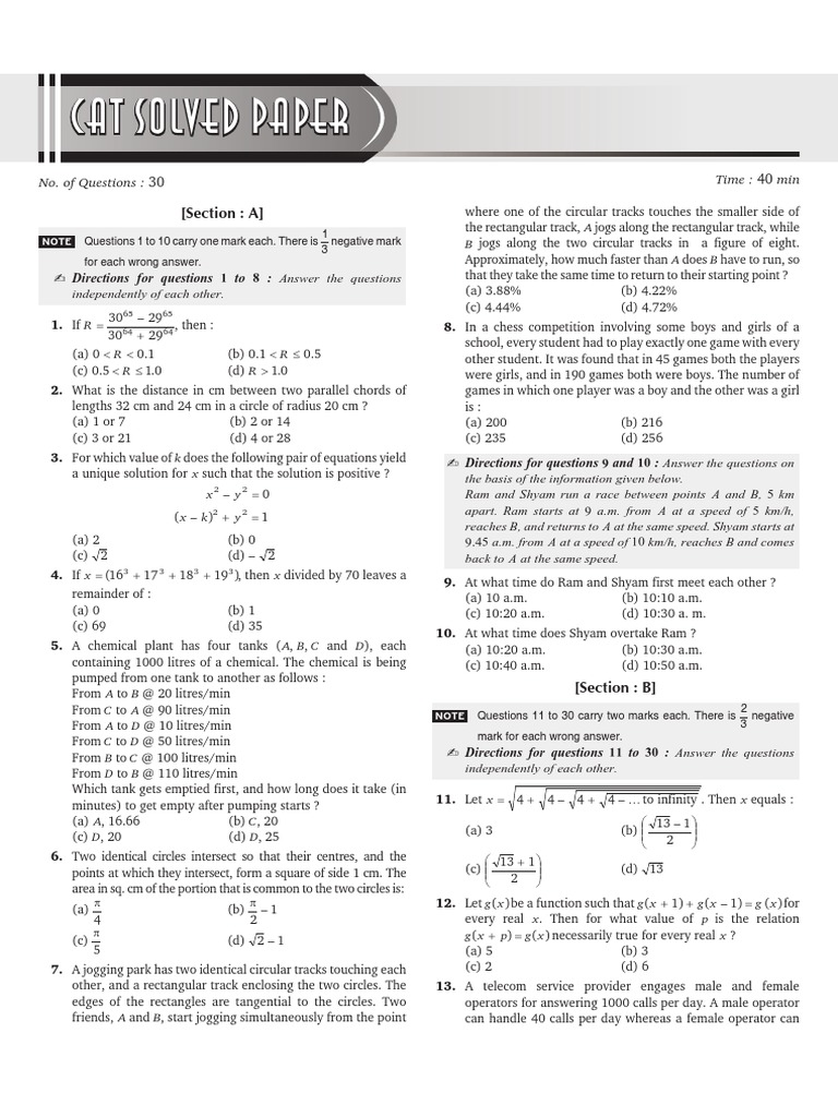Arihant-CAT Solvedpaper 2005 | PDF