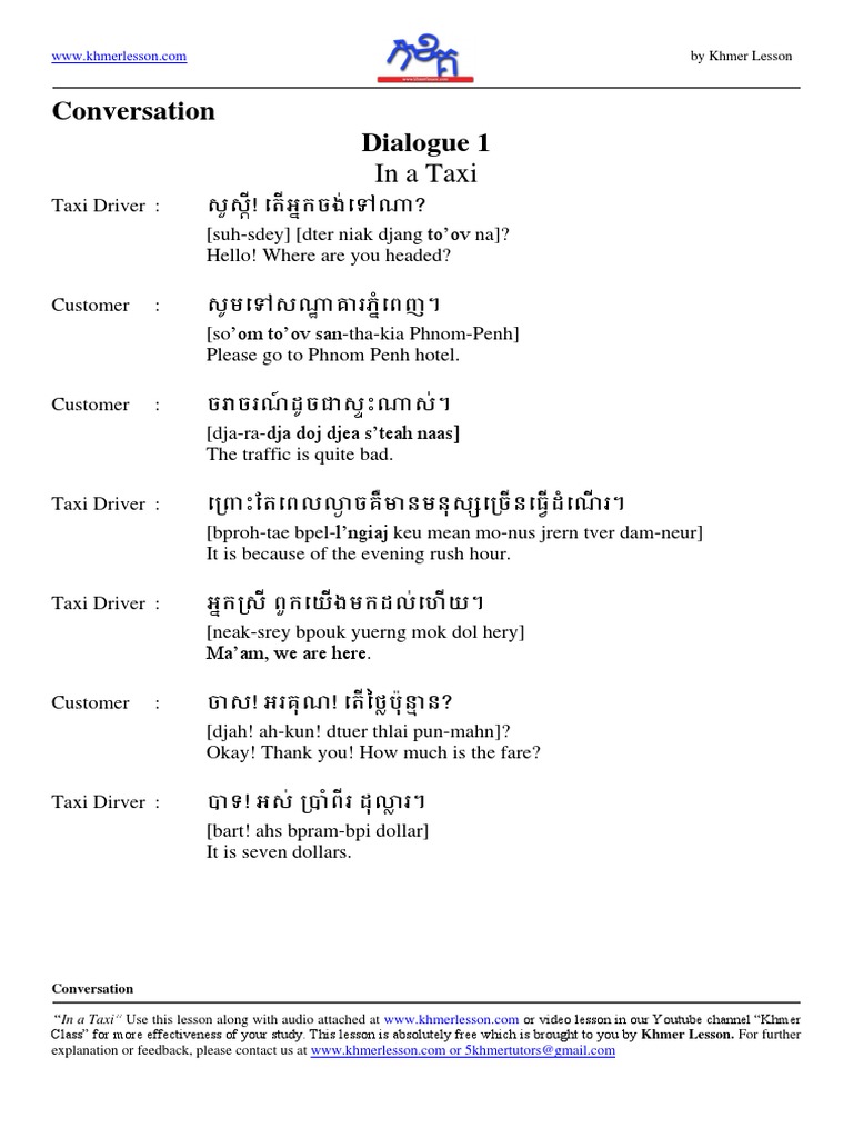 Conversation Dialogue 1: in A Taxi | PDF