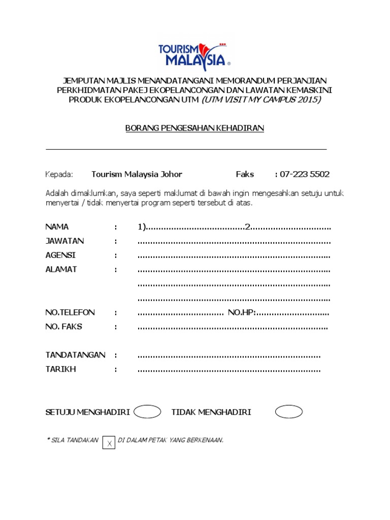 Borang Pengesahan Kehadiran Utm Visit Mycampus | PDF