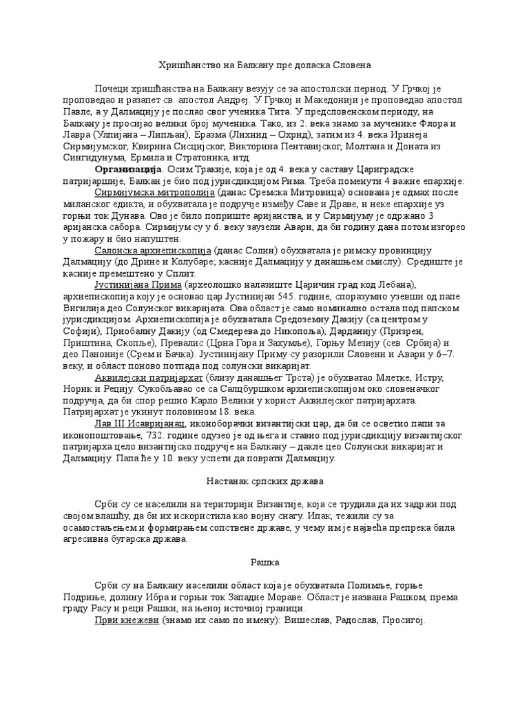 Skripta Iz Istorije SPC | PDF