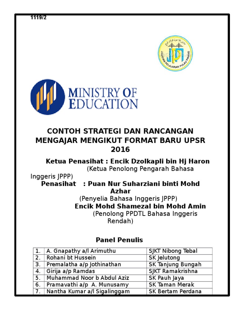 UPSR Module 2016 - Complete Focused Questions | PDF | Idiom | Lesson Plan