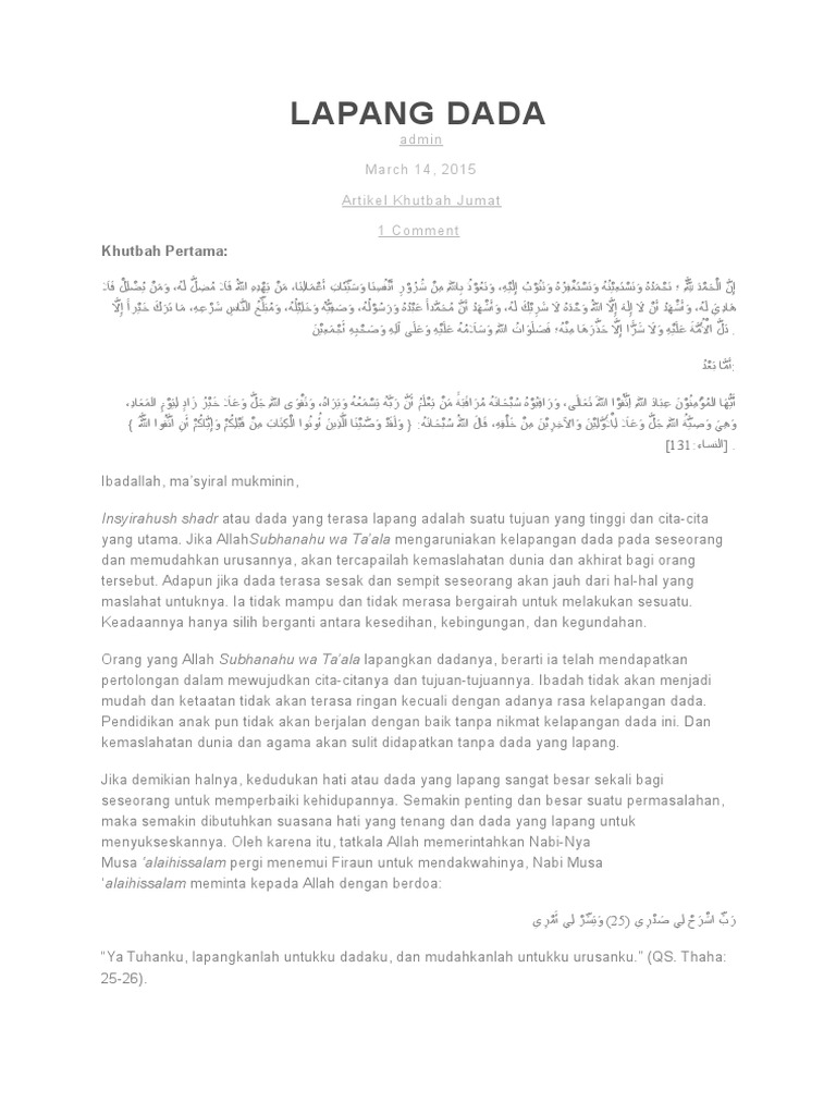 Lapang Dada | PDF
