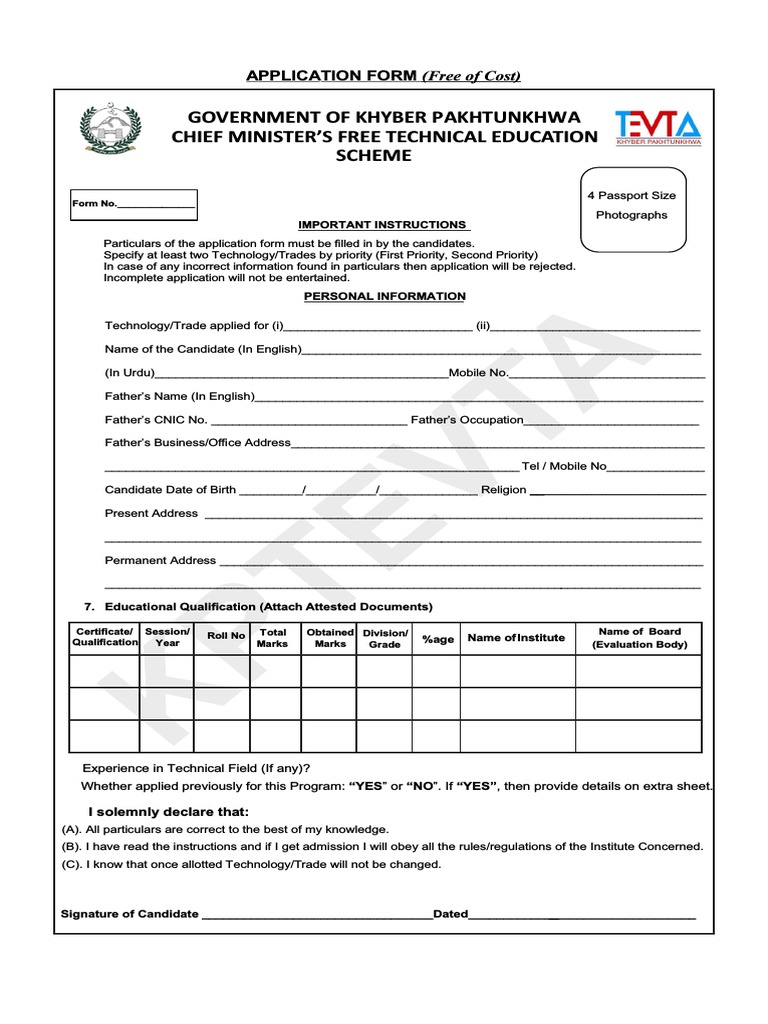 KPK Free Technical Education Application Form | PDF | Government | Business