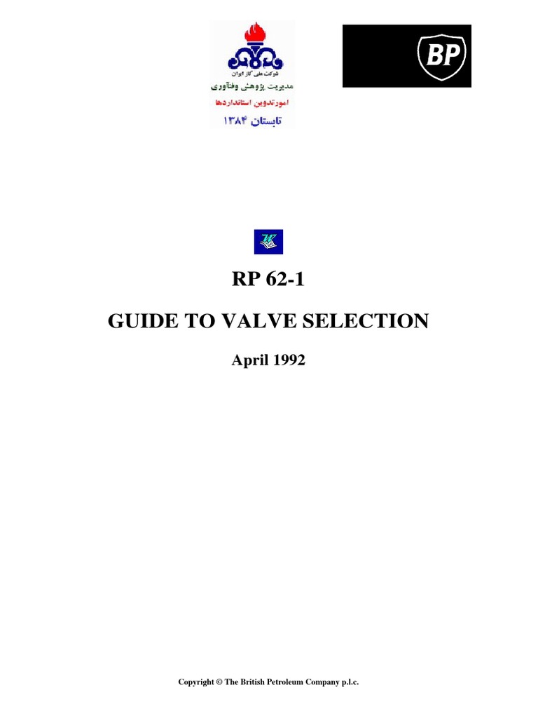 Guide To Valve Selection (BP) PDF | PDF