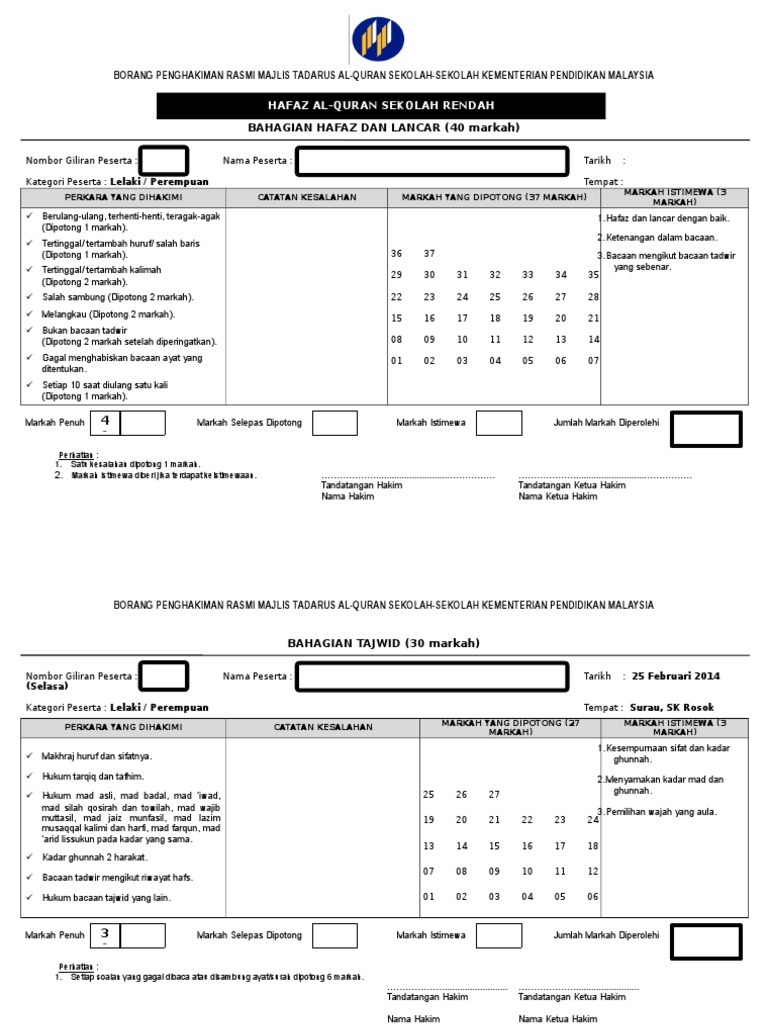 Documents - Tips Borang Hakim Hafazan MTQ SK Rosok 2014 | PDF | Seni ...