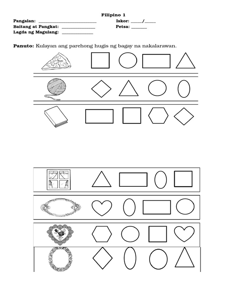 Filipino Quiz Grade 1 | PDF