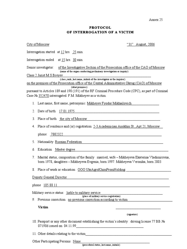 Protocol of Interrogation of A Victim | PDF | Interrogation | Loans