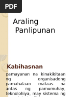 Huling Hiling, Hinaing at Halinghing Ni Hermano Huseng | PDF