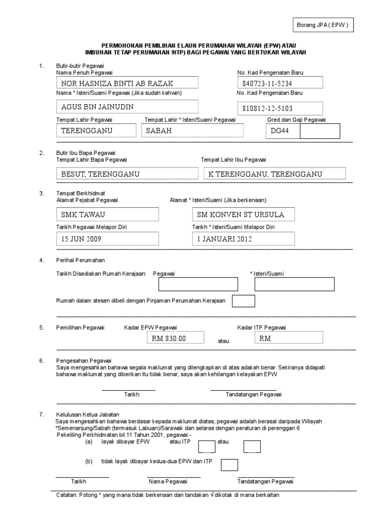 Borang Elaun Perumahan Wilayah Epw | PDF