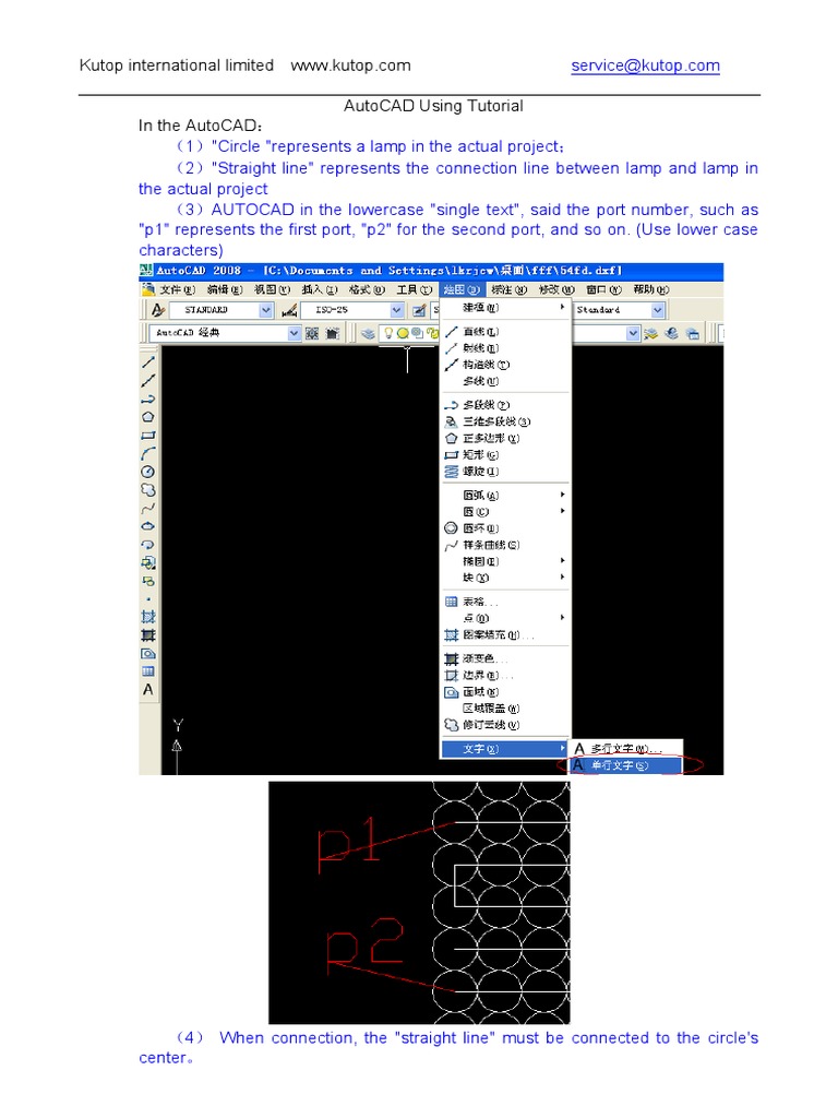 AutoCAD Tutorial for LED Lighting Design | PDF | Computing And ...