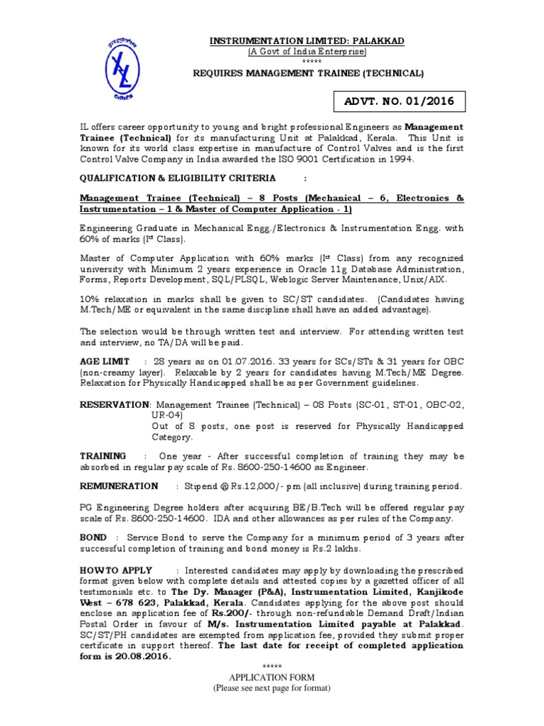 MT Applicationform | PDF | Science | Engineering