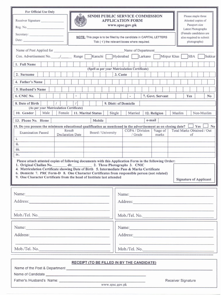 ASI Application Form for Sindh Jobs | PDF