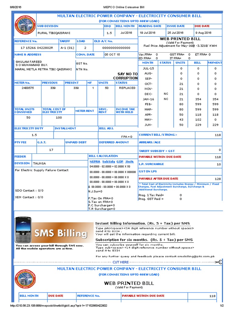 MEPCO Online Consumer Bill Details | PDF