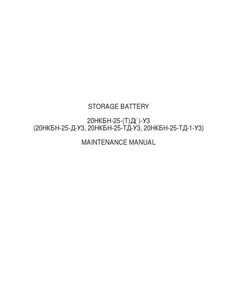 Storage Battery Maintenance Manual (Eng Version) | PDF | Battery ...