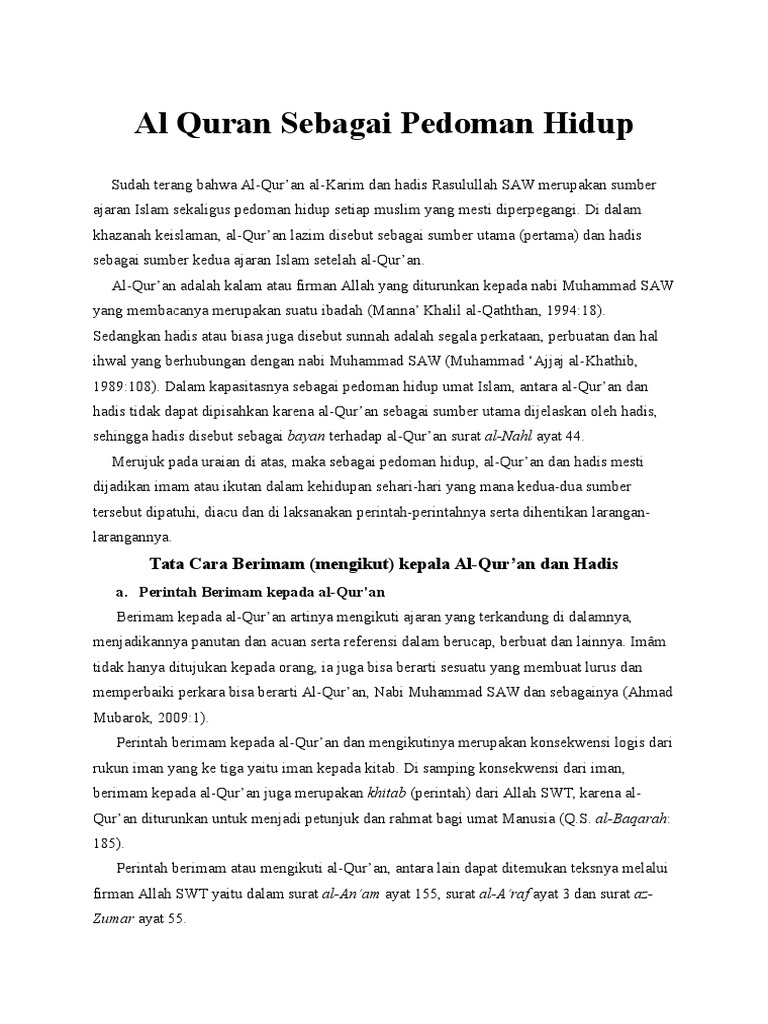 Al Quran Sebagai Pedoman Hidup | PDF