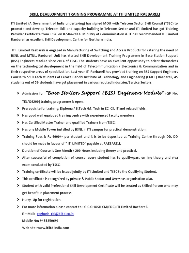 Skill Development Programme in ITI Raebareli-BSS | PDF
