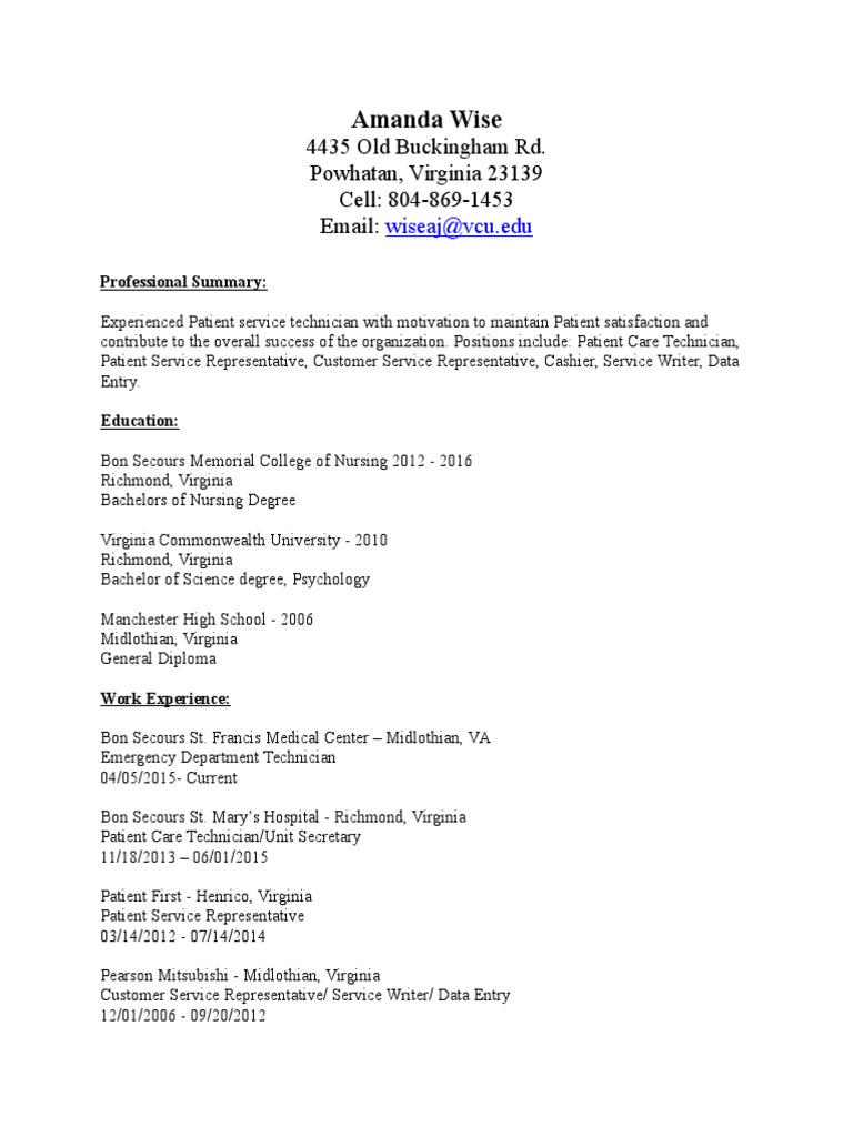 Amanda Wise Current Resume | PDF