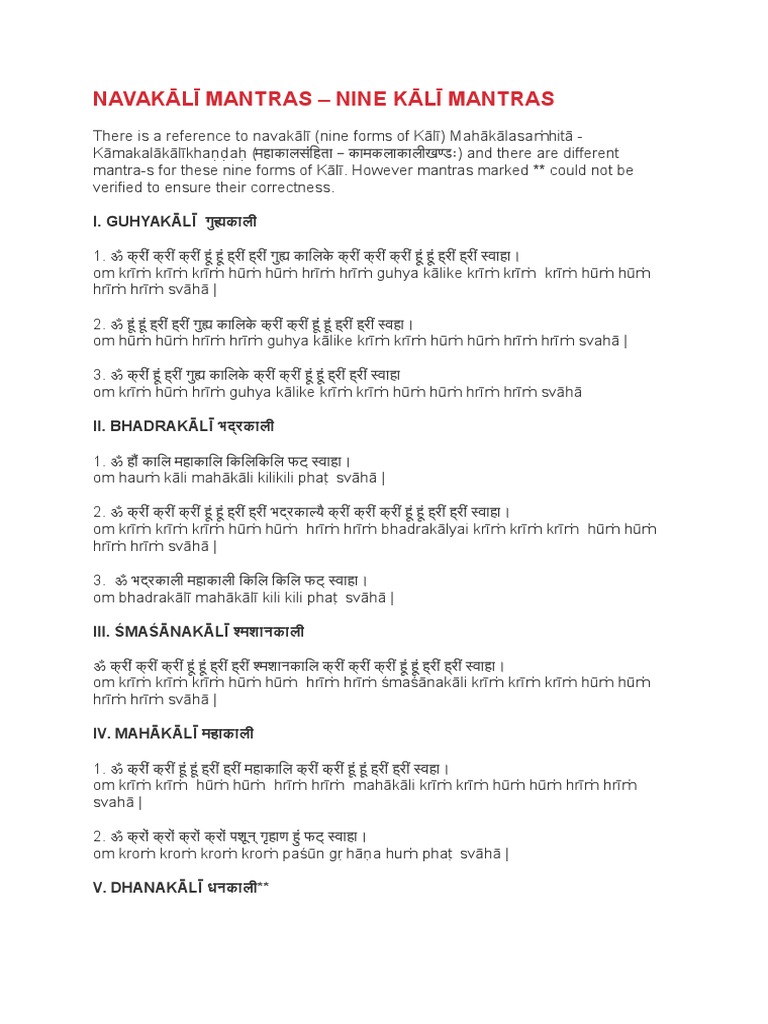 Navakālī Mantras | PDF