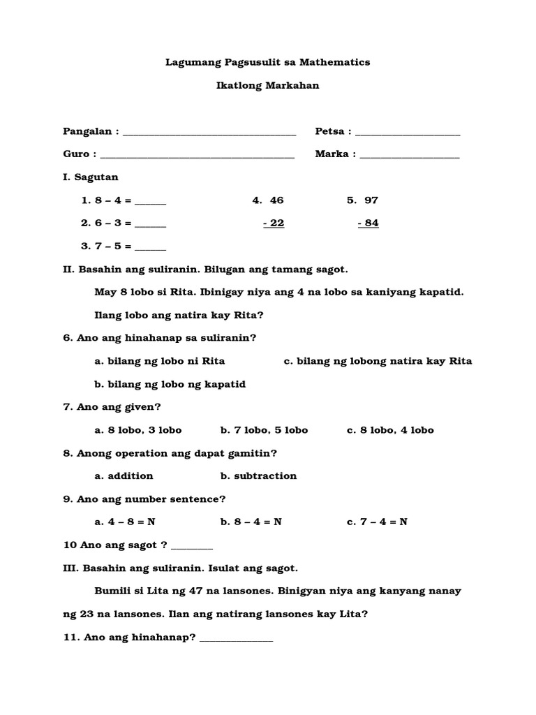 Lagumang Pagsusulit Sa Mathematics