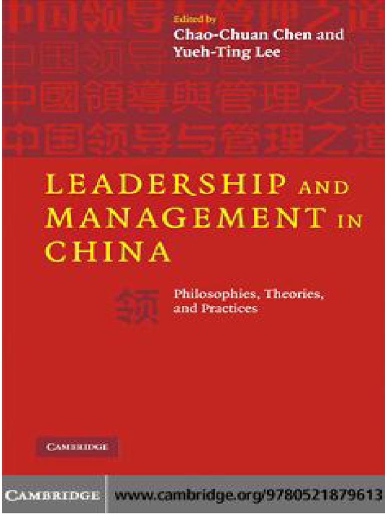 Leadership and Management in China | PDF | China | World Politics