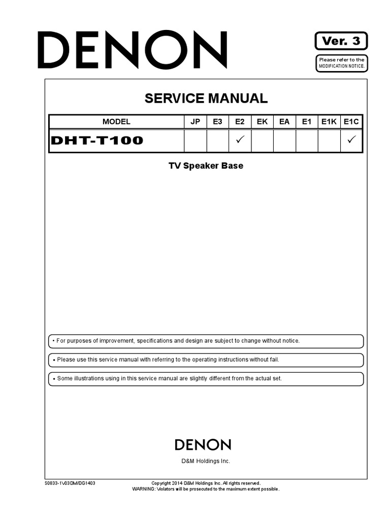 Denon DHT-T100 Ver 3 PDF | PDF
