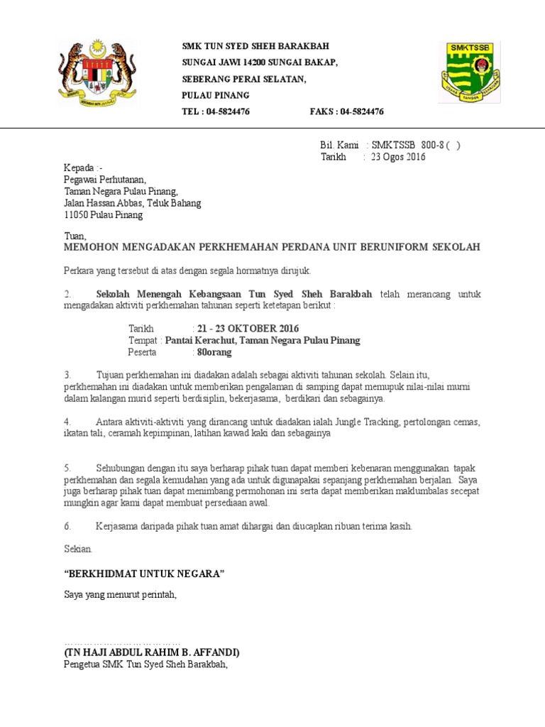 Surat Permohonan Perkhemahan | PDF