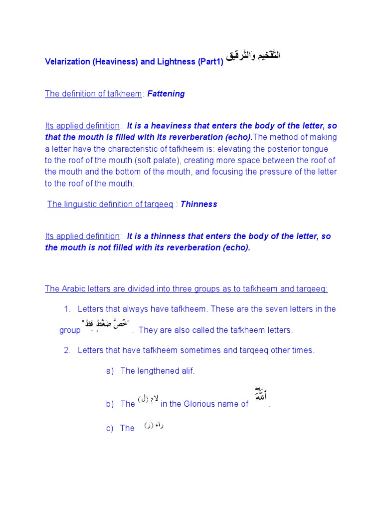 Tafkheem and Tarqeeq | Orthography | Phonetics