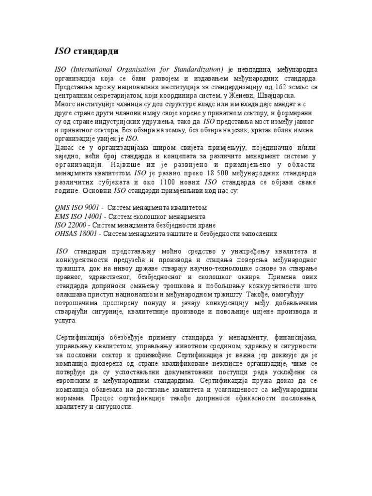 Iso Standardi | PDF