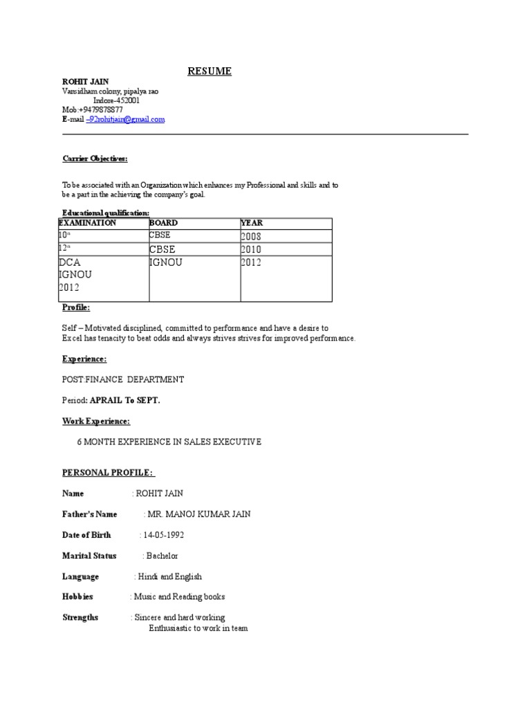 Resume: 2008 Cbse 2010 DCA Ignou 2012 Ignou 2012 | PDF