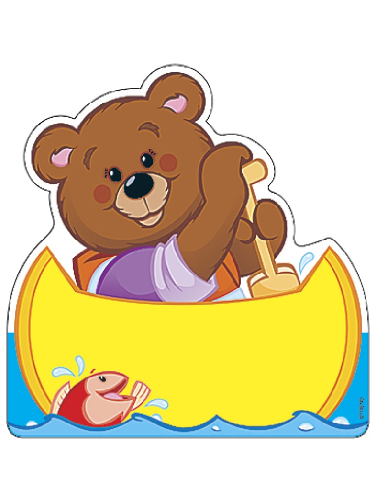 Carson Dellosa ClipArts | PDF