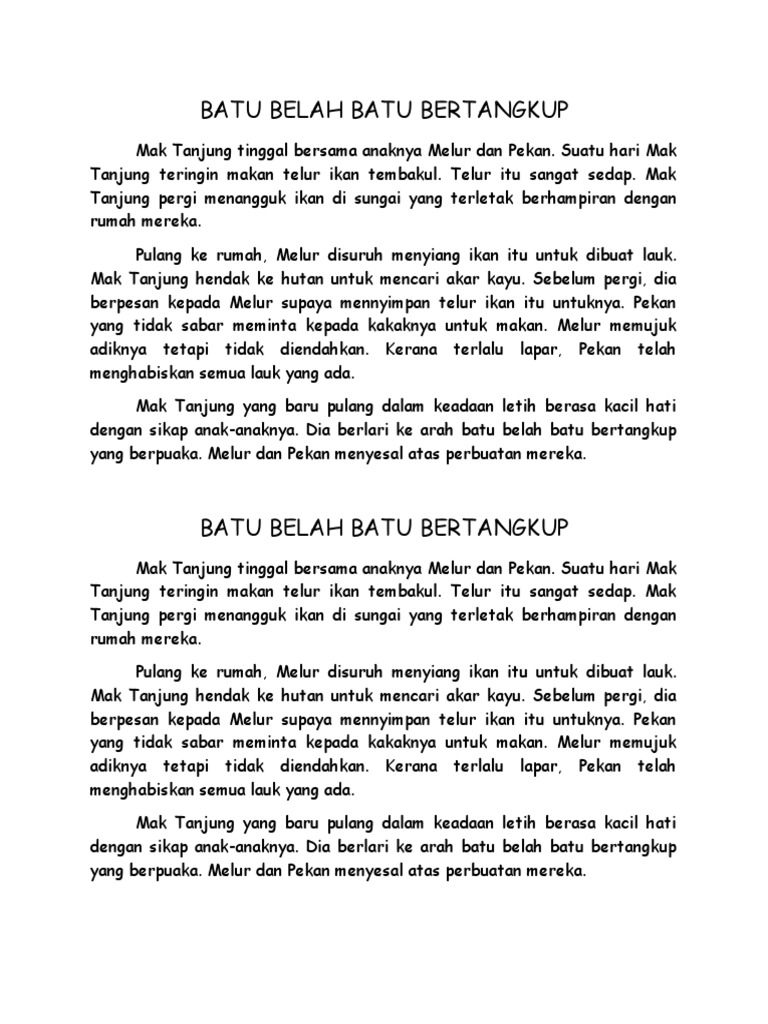 Batu Belah Batu Bertangkup | PDF
