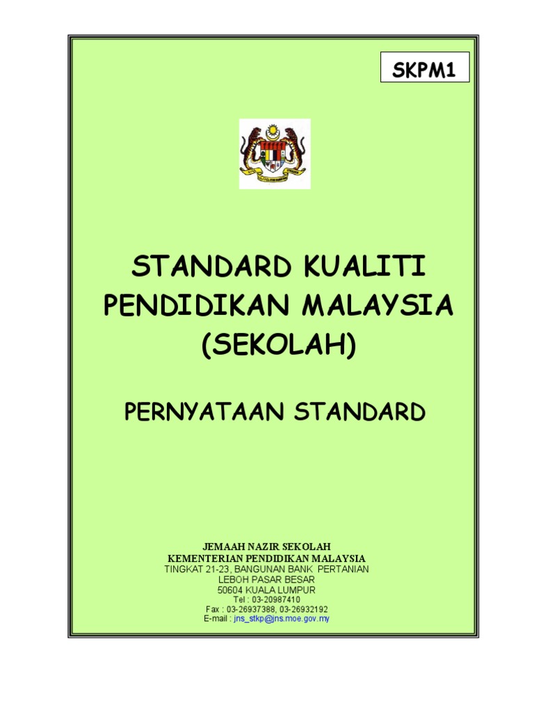 SKPM Standard Kualiti Pendidikan Malaysia | PDF
