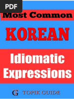 TOPIK Essay Writing Topics & Model Essays | PDF