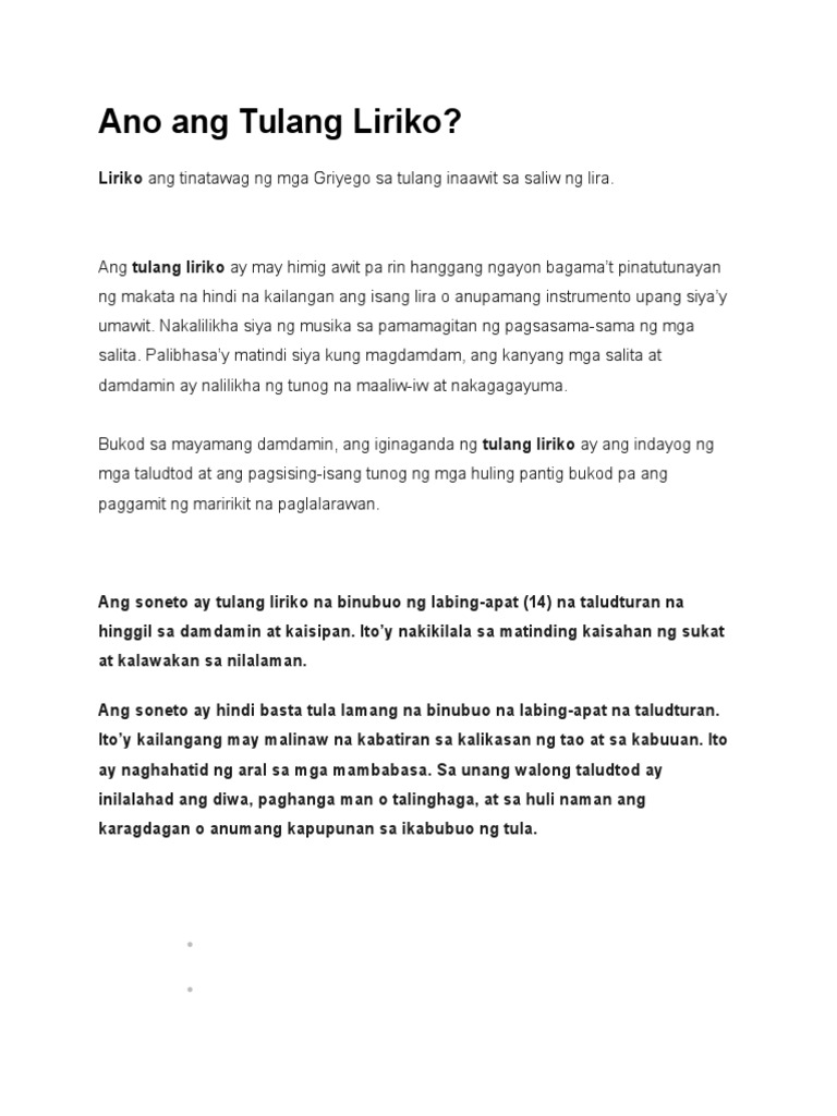 Ano Ang Tulang Liriko | PDF