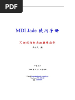 K-761、K-762 多功能來電顯示電話機 進階使用手冊 | PDF