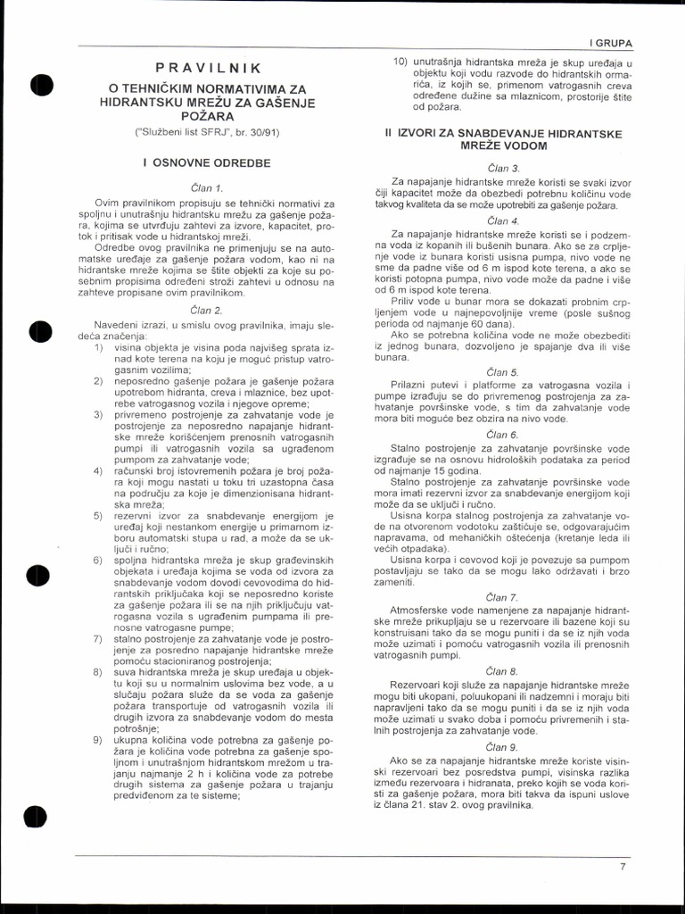 12 Pravilnik Za Hidrantsku Mrezu | PDF