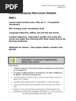 Lesson Plan Cotton Ball Vs Sandpaper Words | PDF