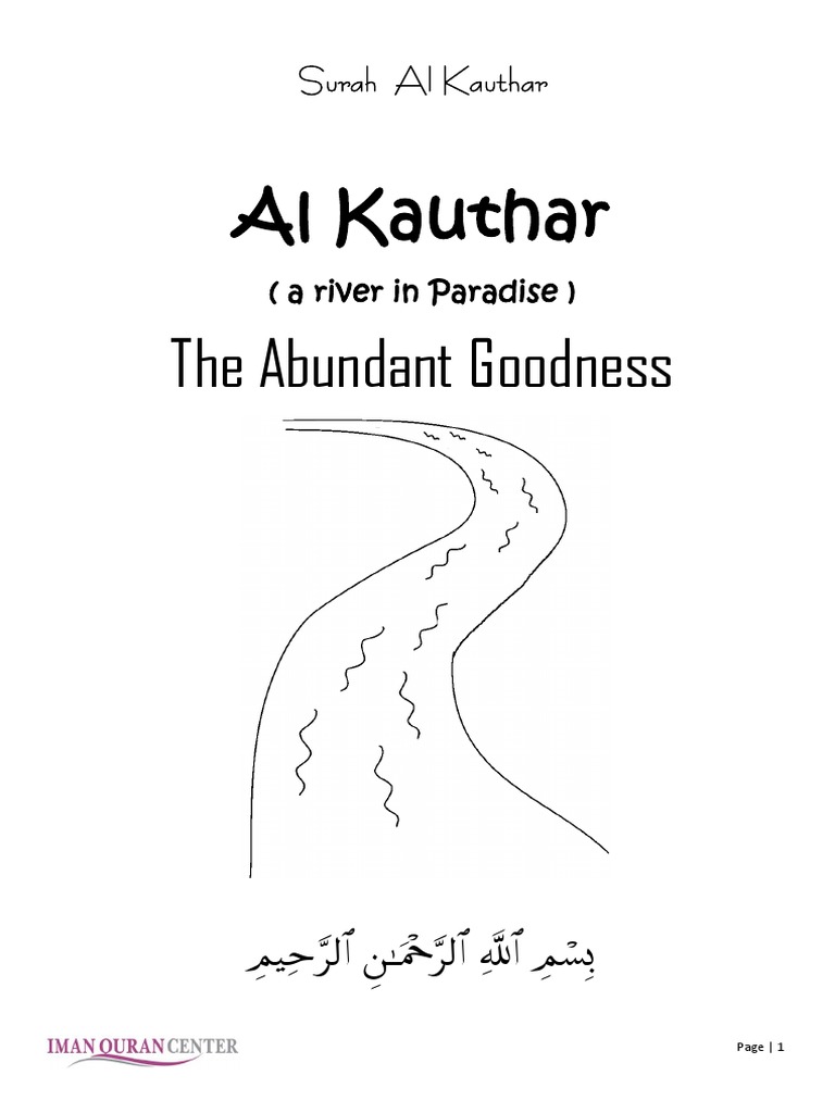 Al Kauthar | PDF