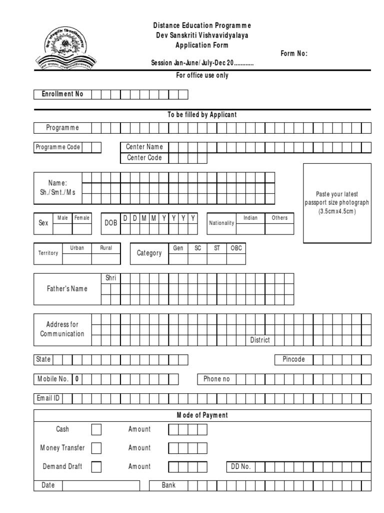 Form No: Session Jan-June/July-Dec 20 : Distance Education Programme ...
