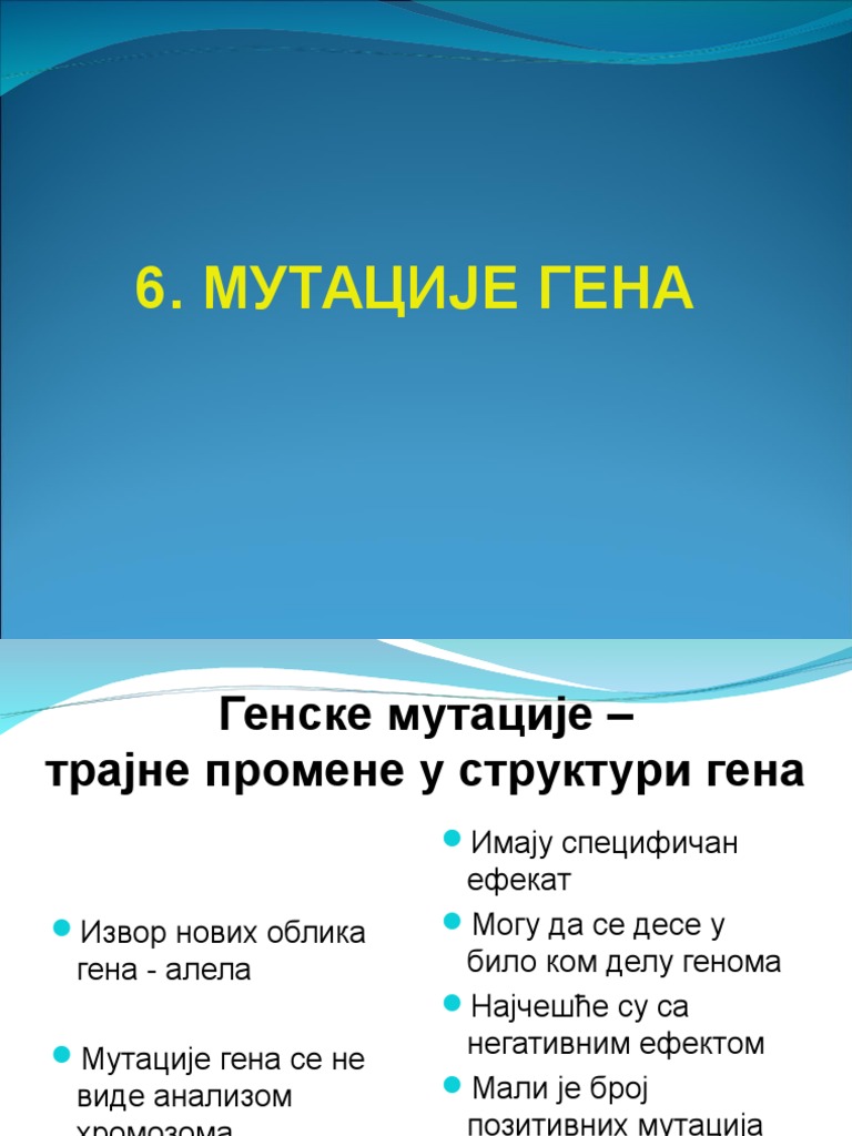 Humana Genetika - 6. Mutacije Gena | PDF