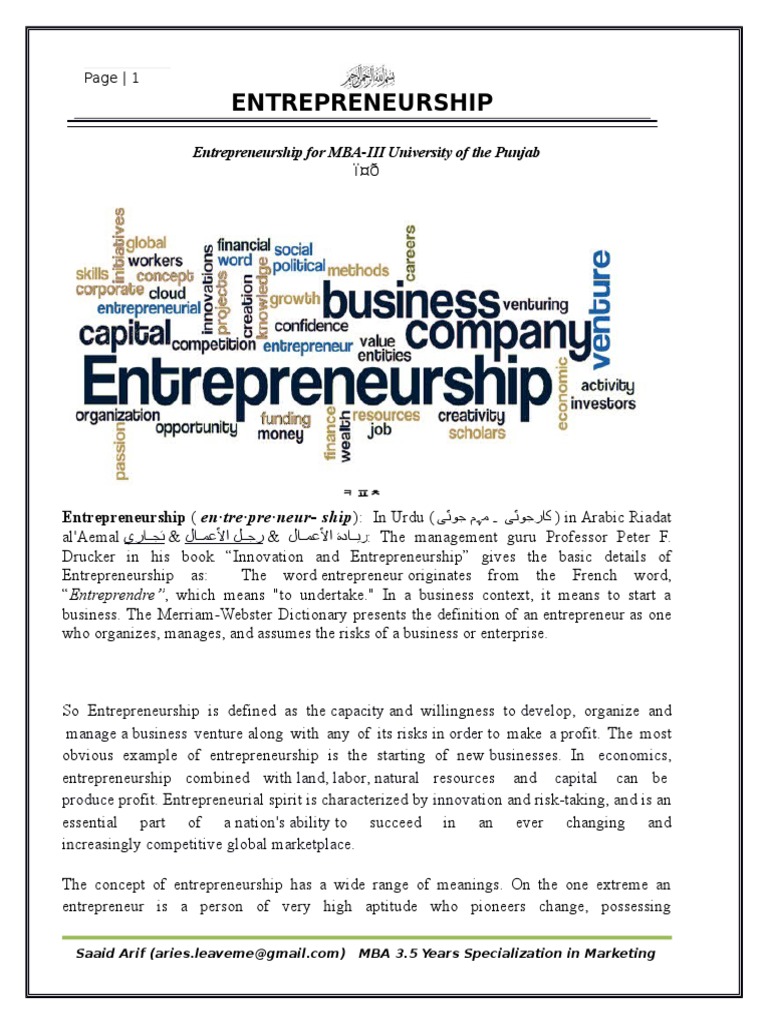 Enterpernurship Notes | PDF | Entrepreneurship | Innovation