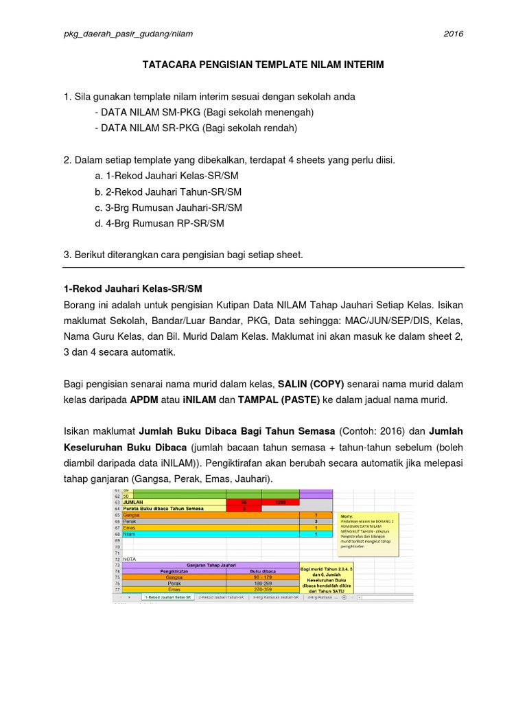 Modul Pengisian Template Nilam Interim | PDF