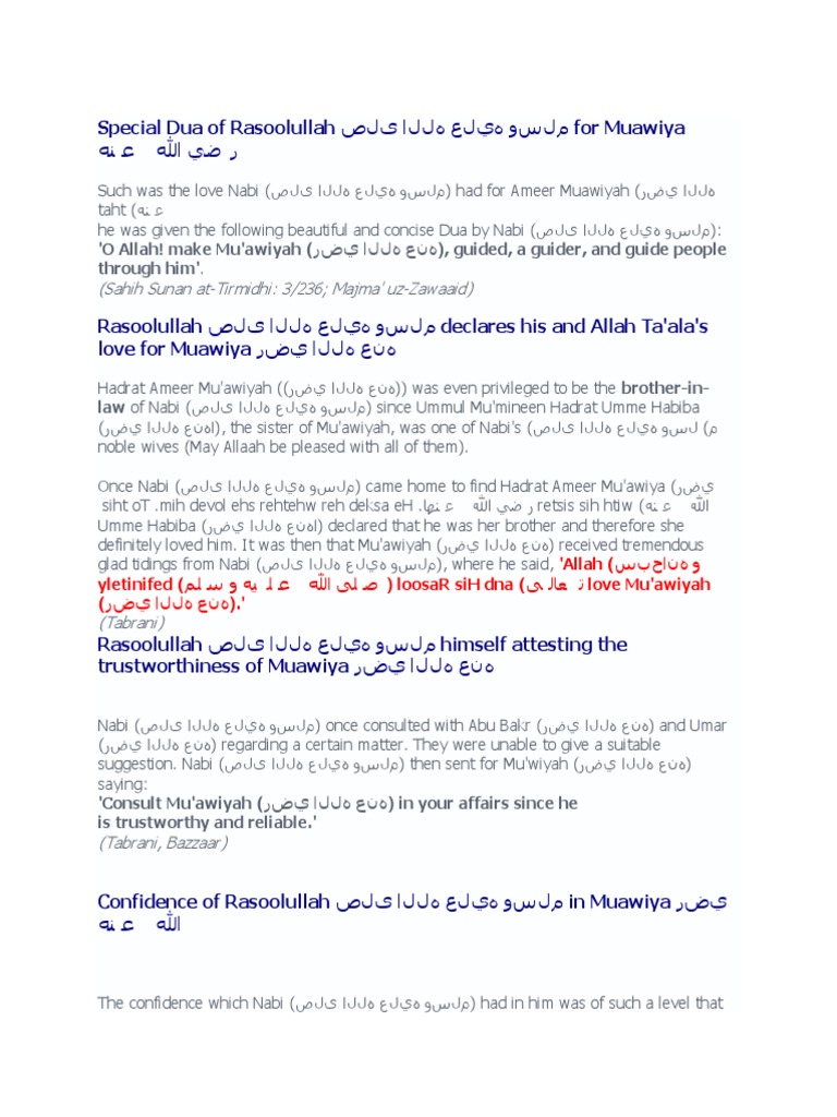 Hazrat Ameer Muavia | PDF | Medieval Muslims | Umar