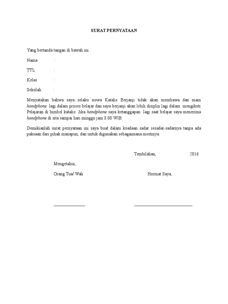 Surat Pernyataan HP | PDF